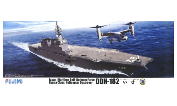 Fujimi DDH-182 Japan Maritime Self-Defence Force Hyuga Class Helicopte – Hobby Shop Melbourne