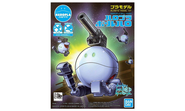 Bandai Haropla Ball Haro – Hobby Shop Melbourne