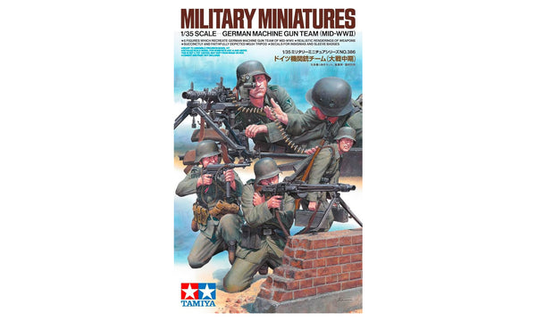Tamiya Military Miniatures German Machine Gun Team (Mid-WWII) 1:35 ...