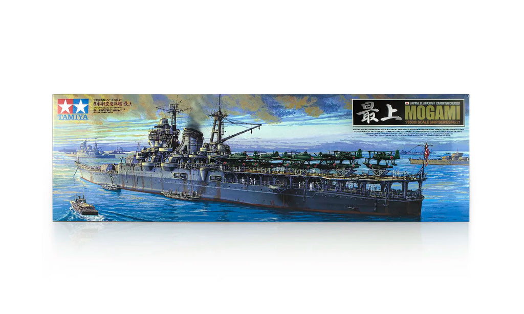 Tamiya Mogami Japanese Aircraft Carrying Cruiser 1:350 – Hobby Shop ...