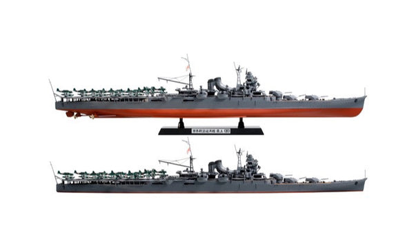Tamiya Mogami Japanese Aircraft Carrying Cruiser 1:350 – Hobby Shop ...