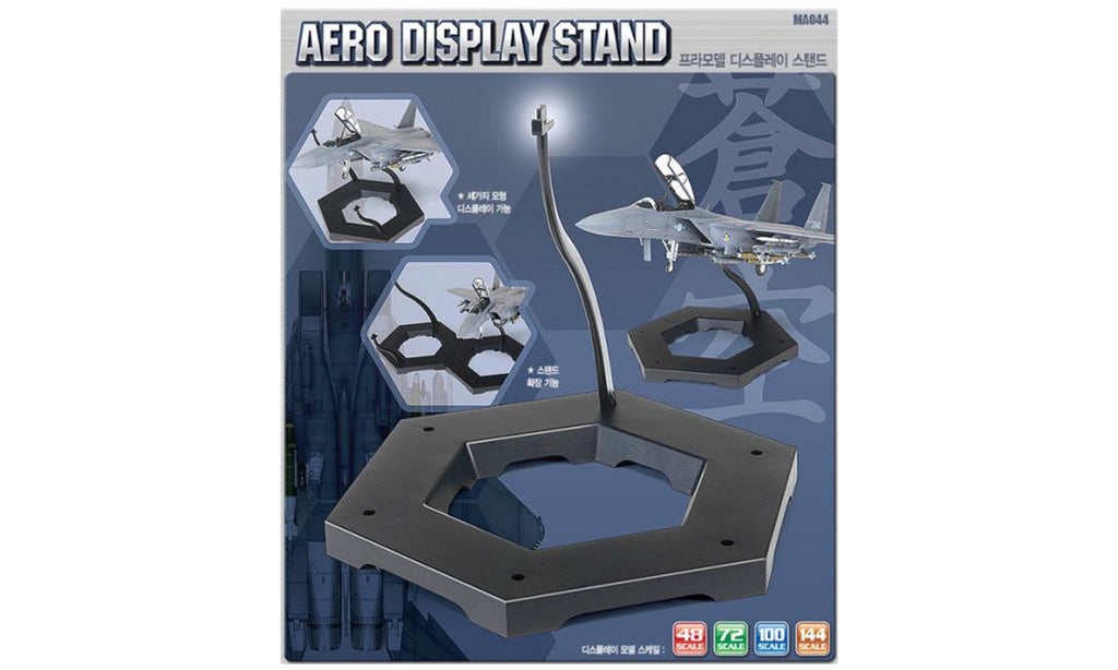 Academy Aero Display Stand – Hobby Shop Melbourne