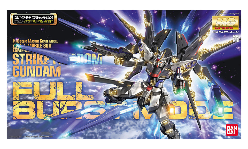 Bandai Strike Freedom Gundam Full Burst Mode MG 1:100 – Hobby Shop ...