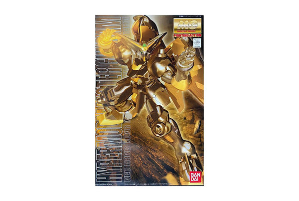 Bandai Gundam MG 1/100 MASTER GUNDAM (HYPER MODE) – Hobby Shop Melbourne