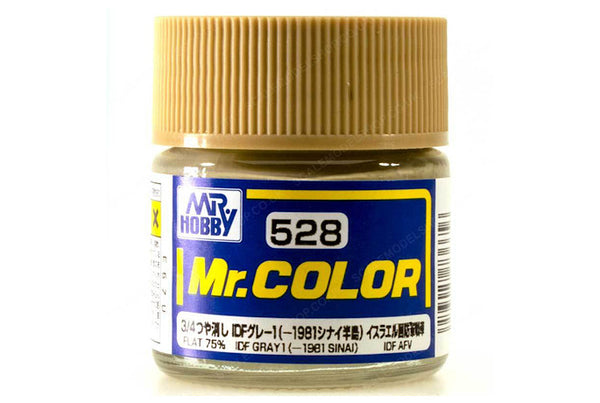 Mr Hobby Mr.Colour IDF Gray 1 (-1981 Sinai) 528 Flat 75% IDF AFV ...
