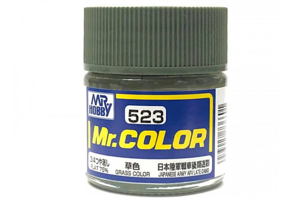 Mr Hobby Mr.Colour Grass Color 523 Flat 75% Japanese Army AFV Late Cam ...