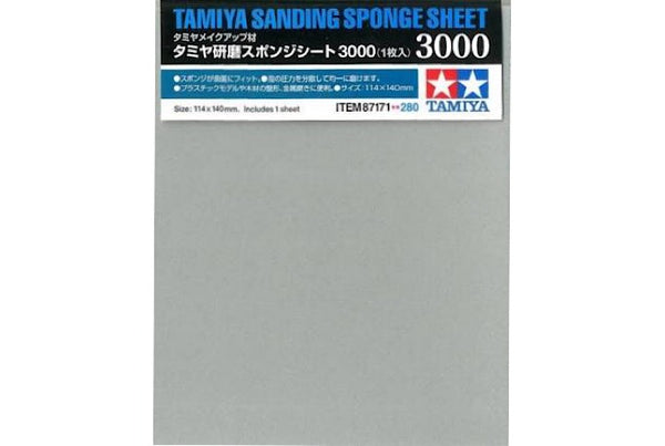 Tamiya sanding sponge sheet 3000 – Hobby Shop Melbourne