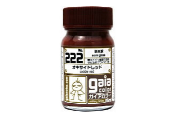 Gaia Notes 222 Oxide Red – Hobby Shop Melbourne