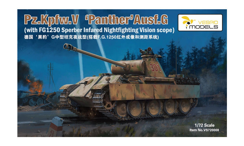 VESPID MODELS Pz.Kpfw.V Panther Ausf.G (with FG1250 Sperber Infared Ni ...