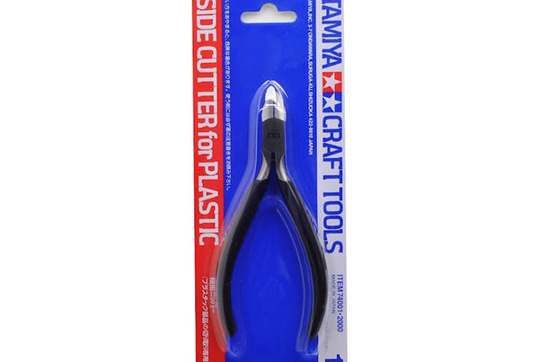 Tamiya Side Cutter for Plastic – Hobby Shop Melbourne