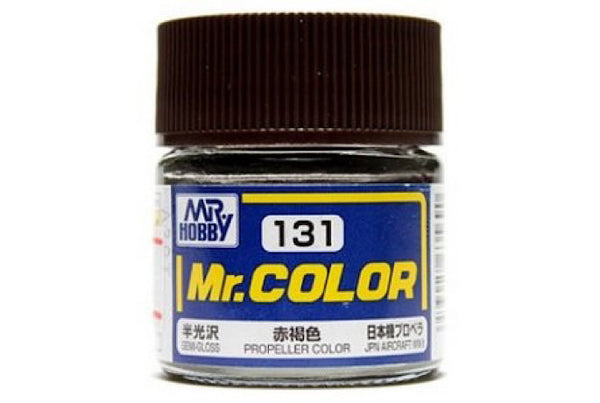 Mr Hobby Mr.Colour Propeller Color 131 Semi Gloss JPN Aircraft WW11 ...