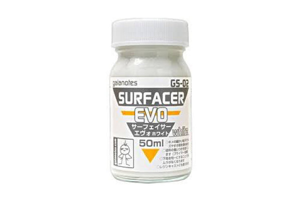 Gaia Notes GS-02 Surfacer 50ml – Hobby Shop Melbourne