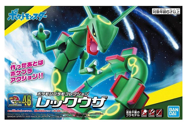 Bandai Pokémon Model Kit Rayquaza – Hobby Shop Melbourne